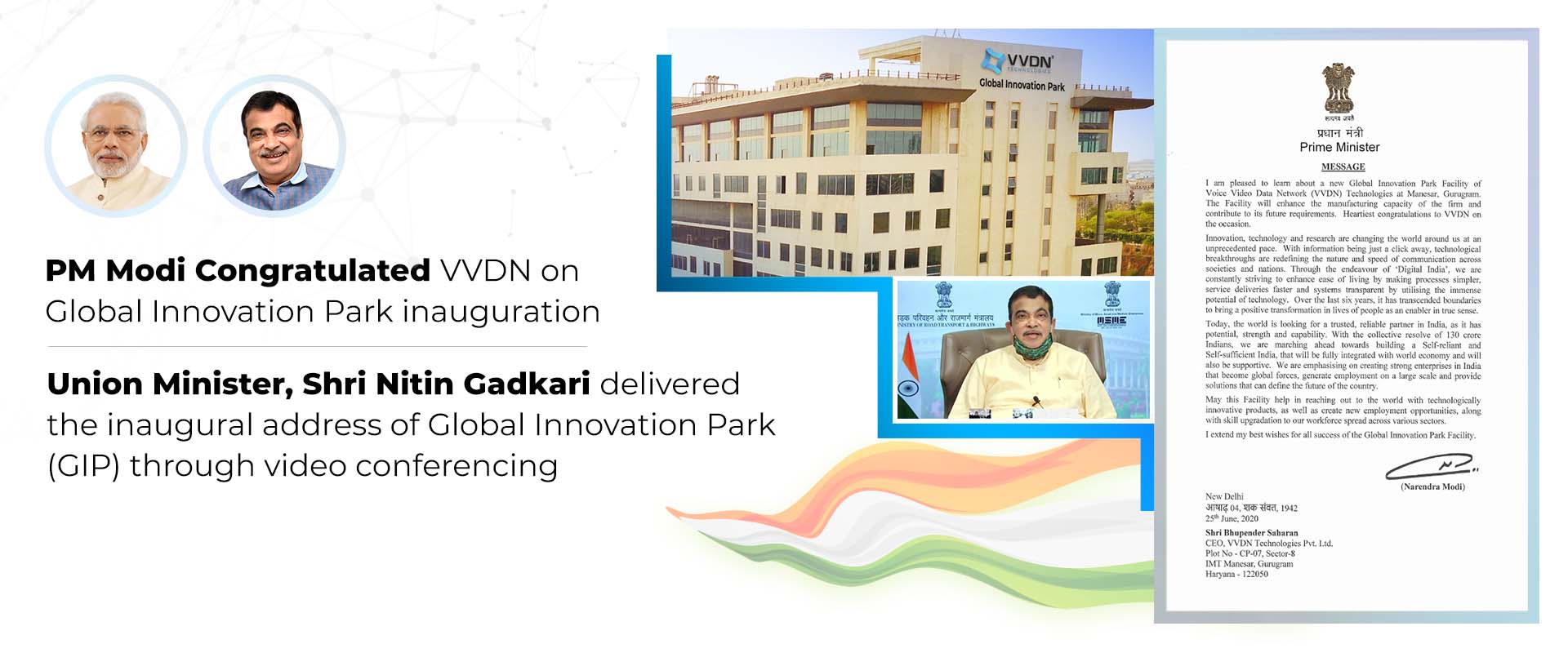 Newsroom | Press Releases | Events | VVDN Technologies